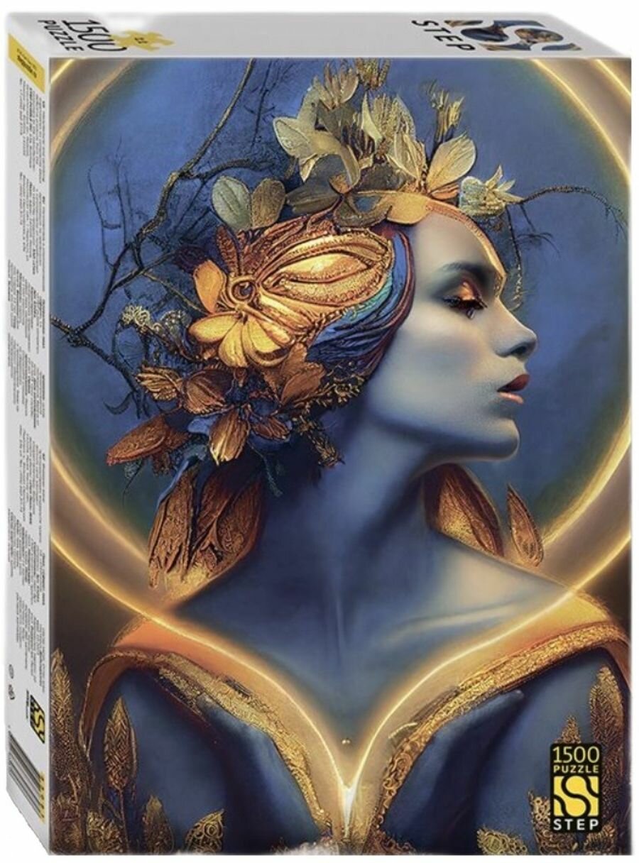 Большой классический пазл "Сфера", развивающая логическая игра-головоломка для детей и взрослых, паззл 1500 элементов