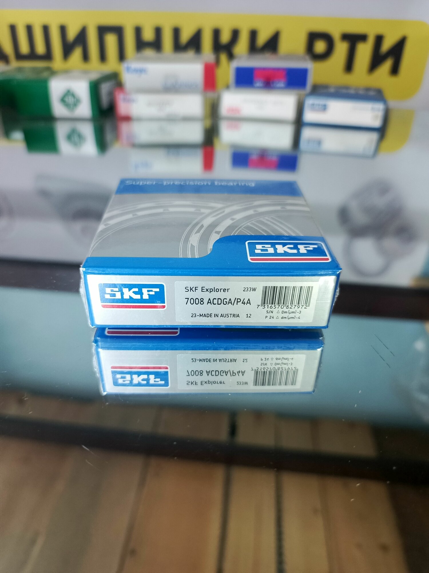Подшипник 7008 ACDGA P4A SKF угол контакта 25 градусов;46108 (40*68*15)