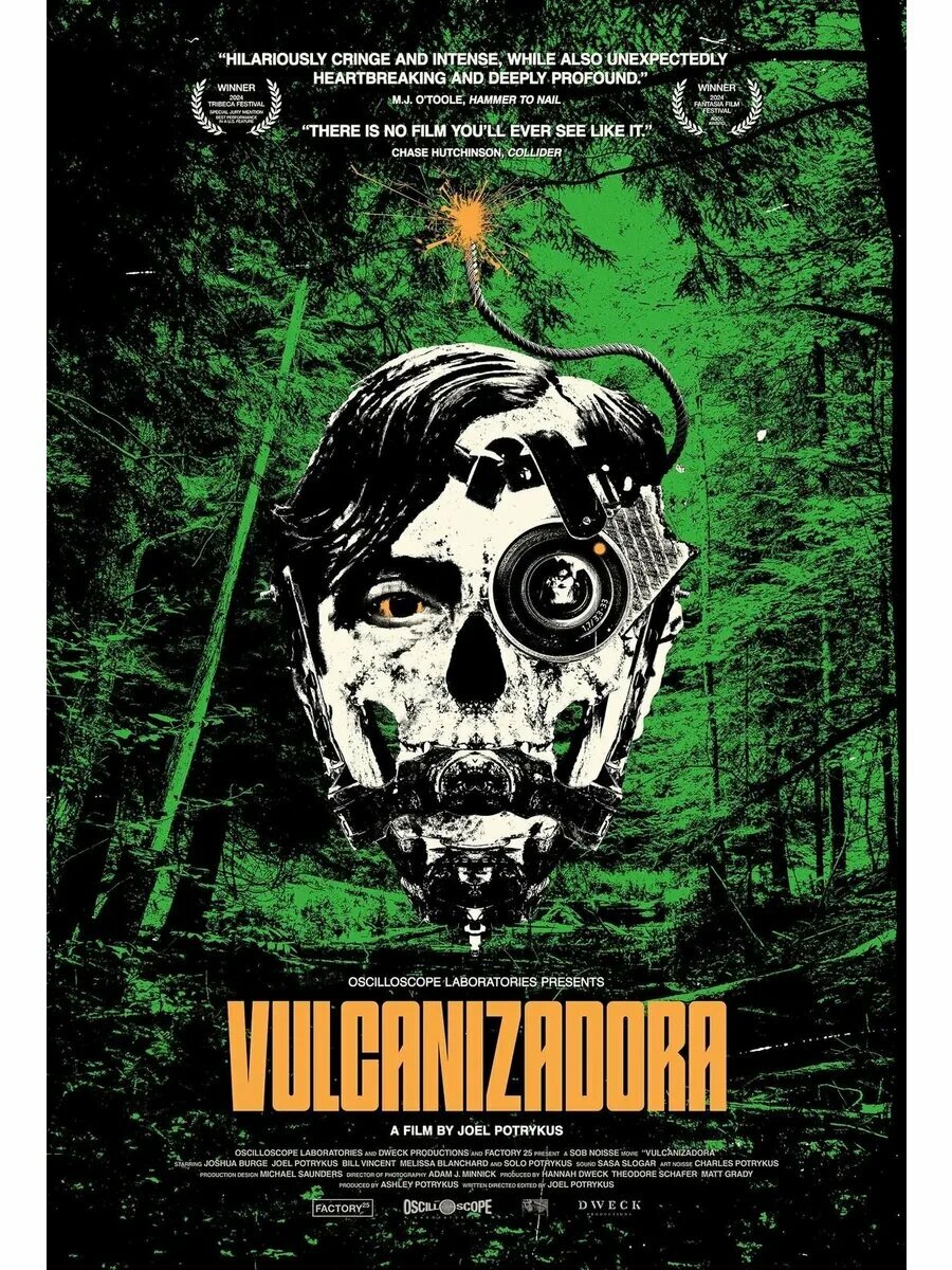 Вулканизатор (2024) (DVD-R)