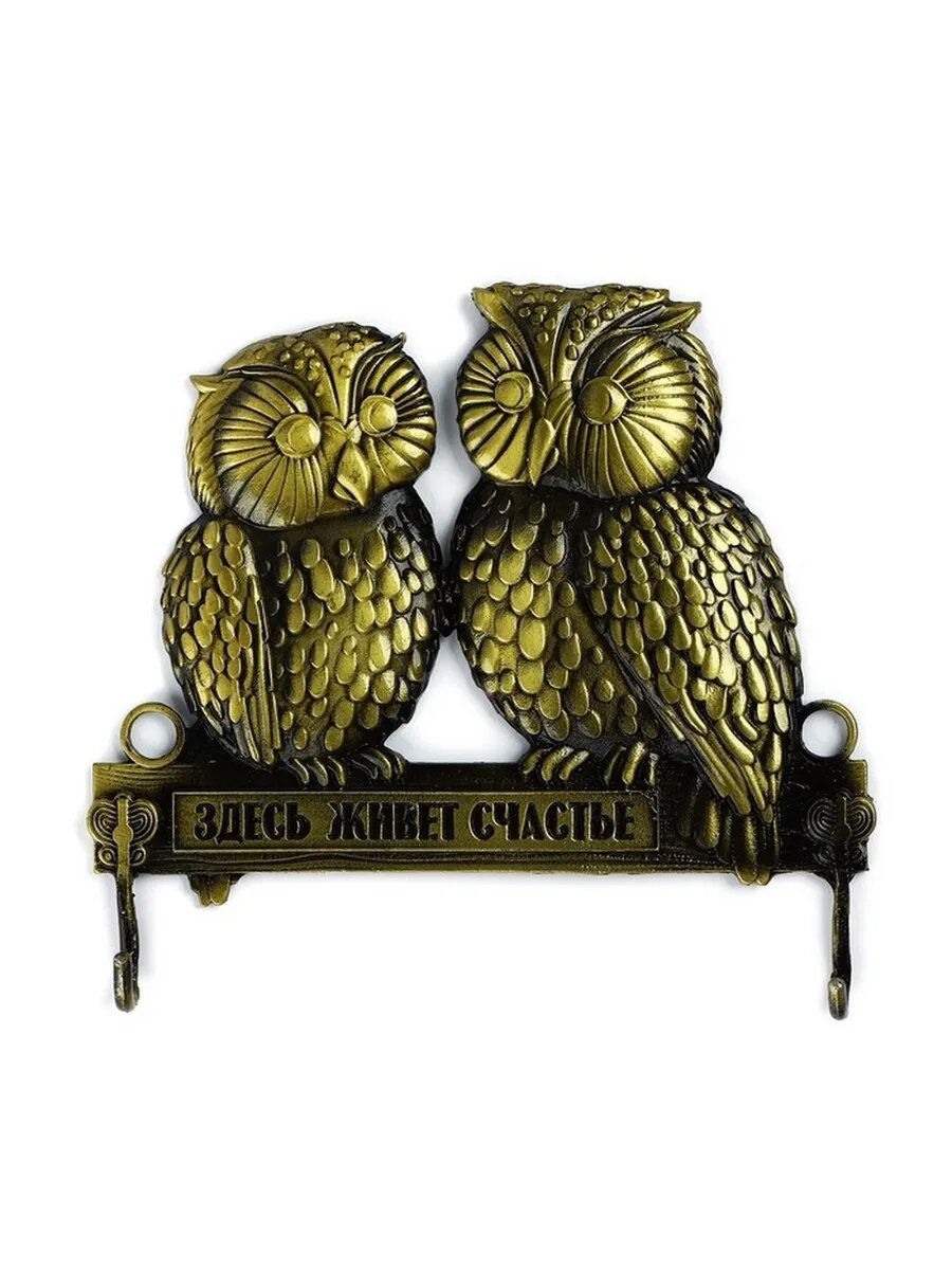 Стильная ключница с совами для дома