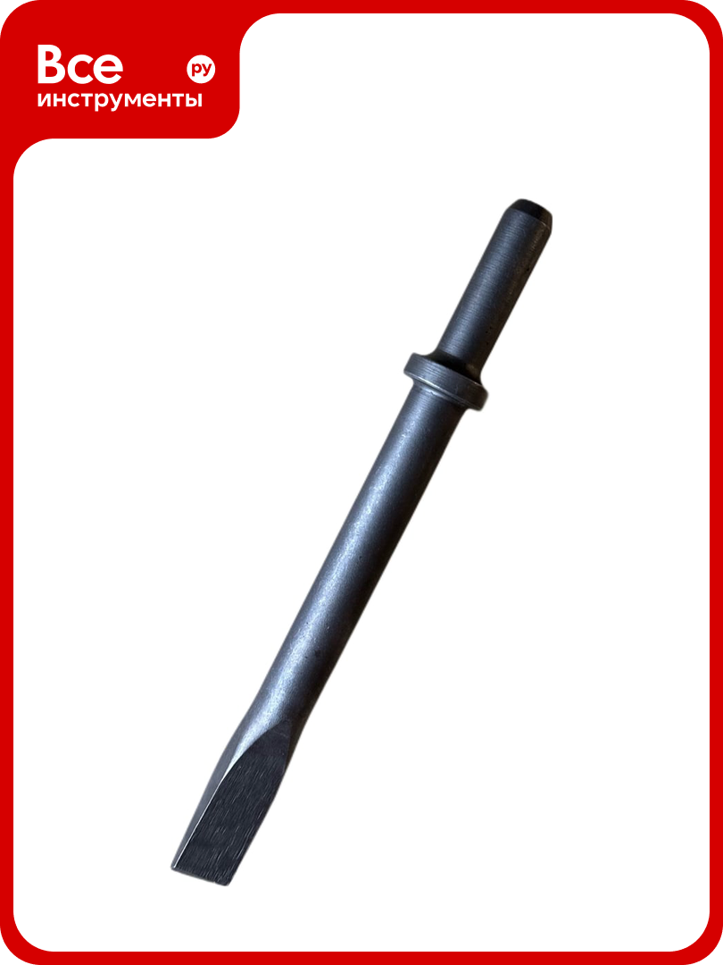 Зубило для молотка рубильного РМТ МР-5-з, молотка рубильного рмт