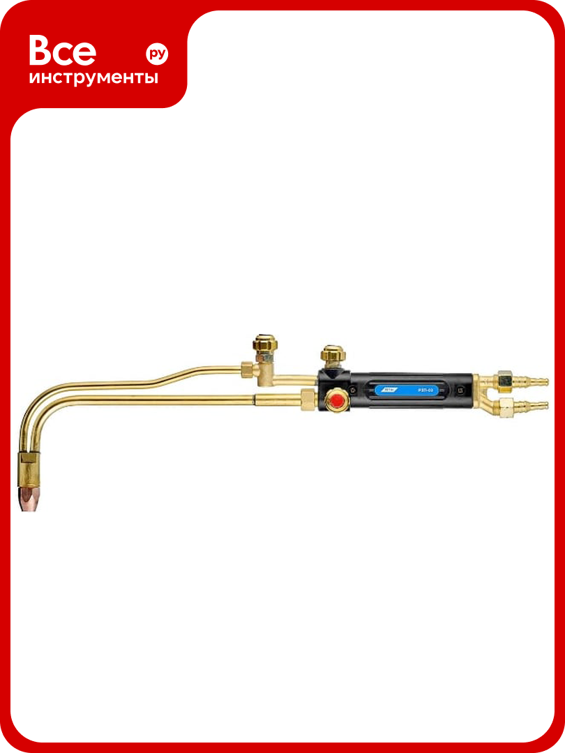 Пропановый резак ПТК Р3П-03 00000033563, низкоуглеродистых сталей, из нержавеющей стали