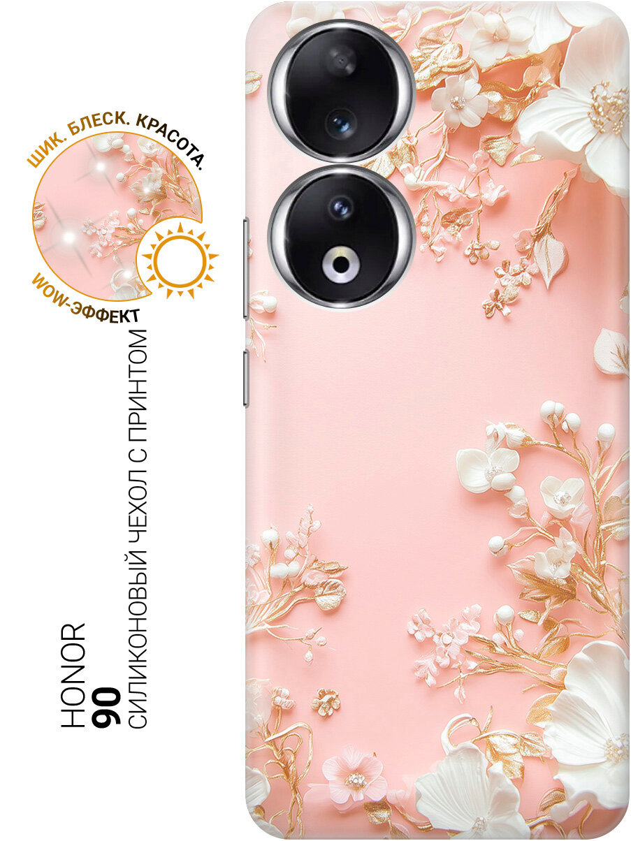 Силиконовый чехол на Honor 90 с принтом "Белые цветы на розовом"