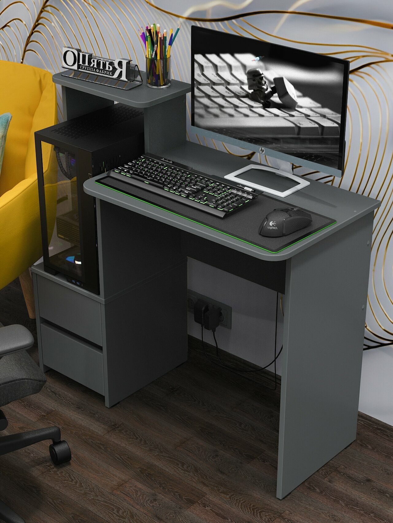 Стол письменный рабочий для школьника, компьютерный стол, с полкой для системного блока