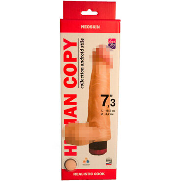 Биоклон Human Copy 7,3", телесный Вибромассажёр реалистичный