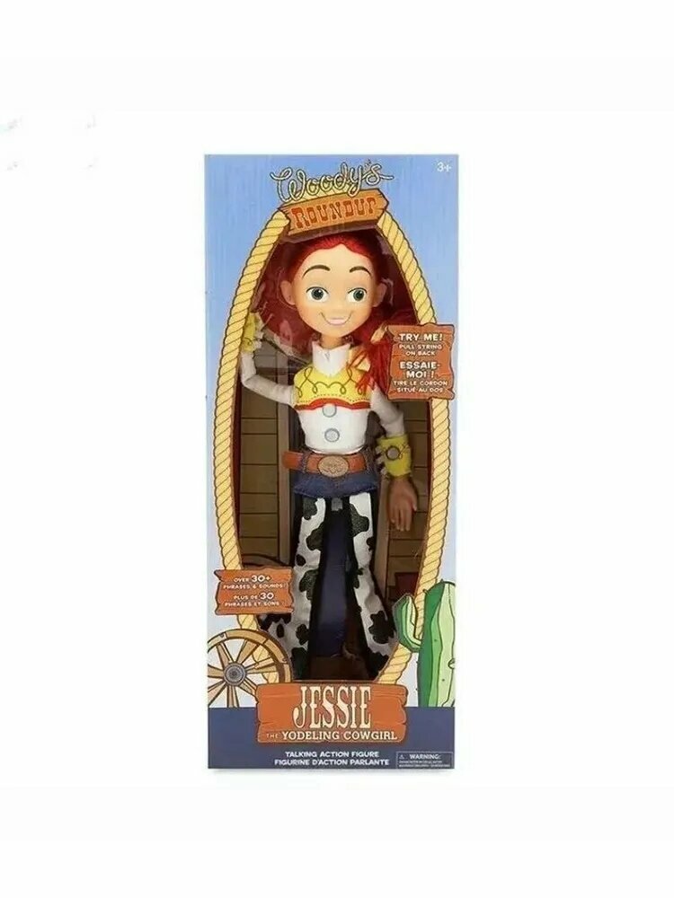 Xiaomi YouPin Говорящая кукла История игрушек 38 см с кольцом Jessie