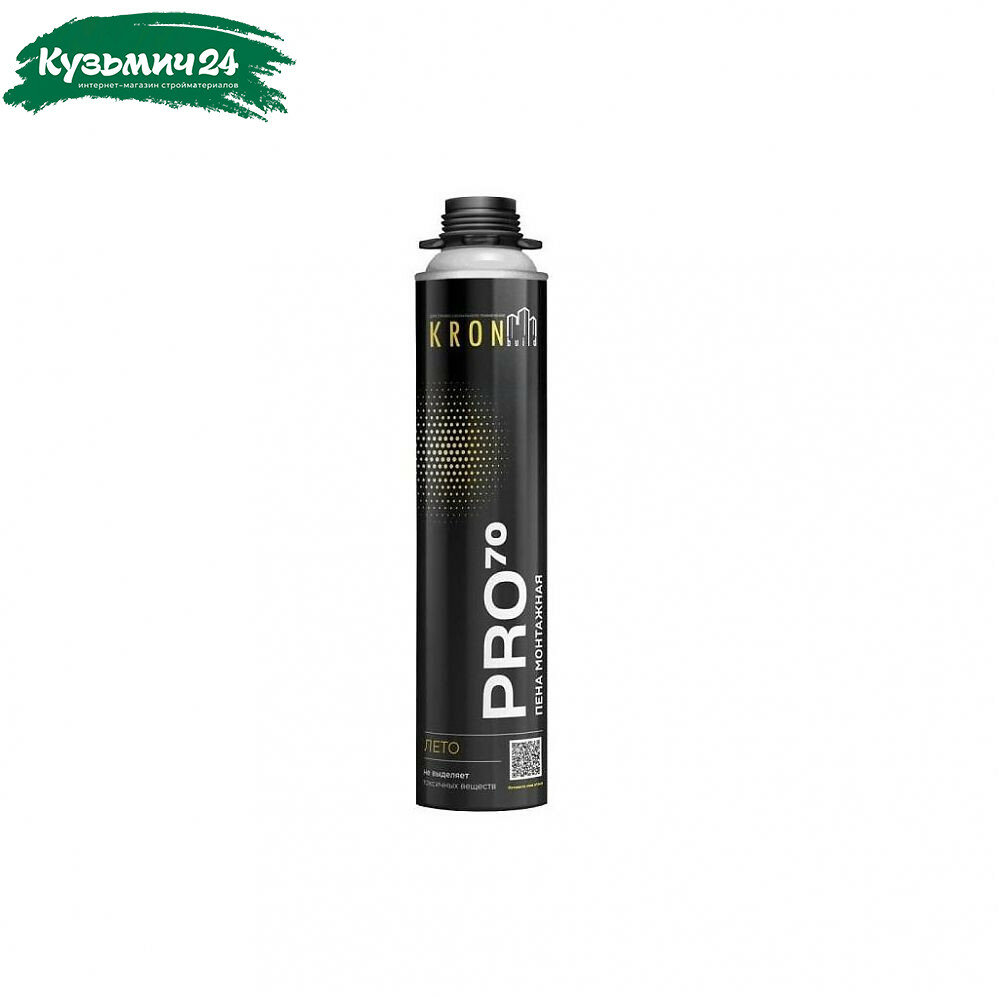 Пена монтажная KRONBuild Pro 70 FSP70, с повышенным выходом 70 л, профессиональная, летняя, 950 мл