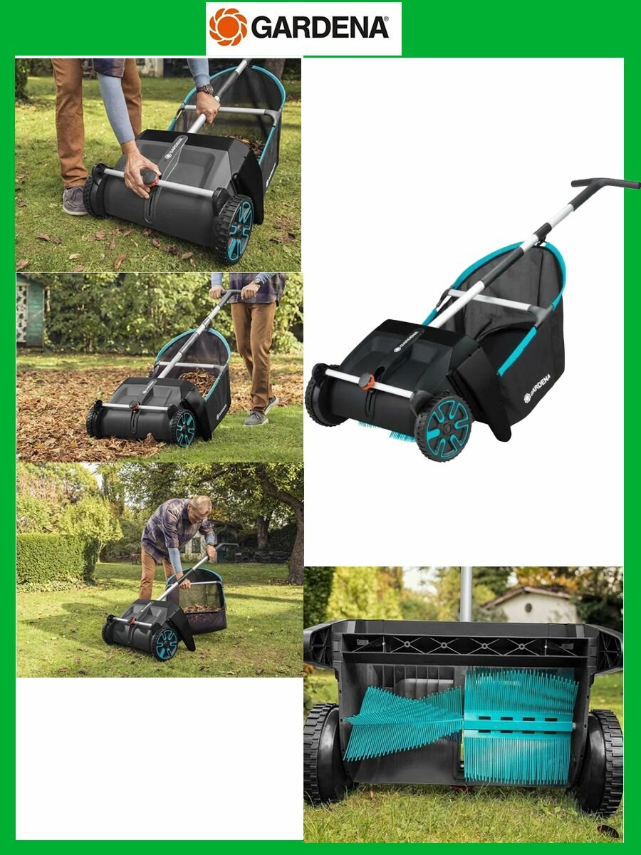Механический собиратель листьев GARDENA, 03565-20.000.00