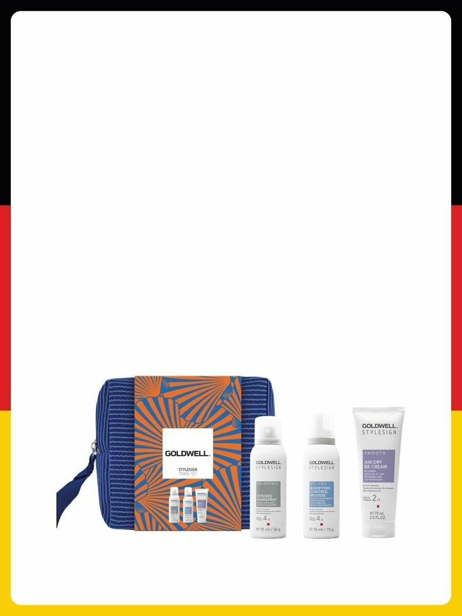 Косметический набор для волос Goldwell Stylesign Kennelern travel set hair styling set, 1 piece