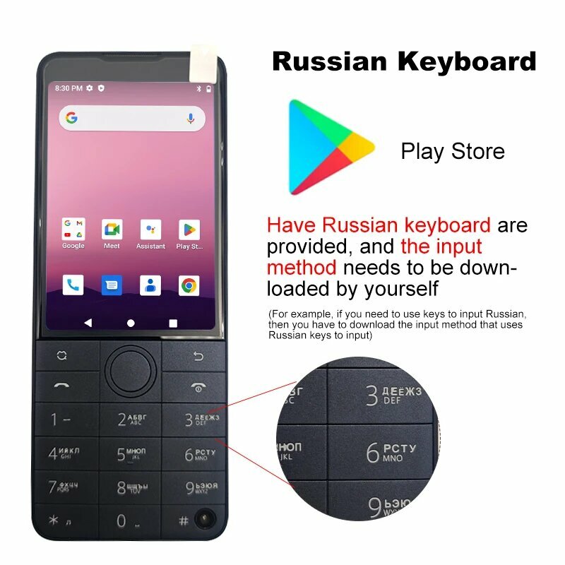 Смартфон QIN f22 pro, 4/64ГБ, russia