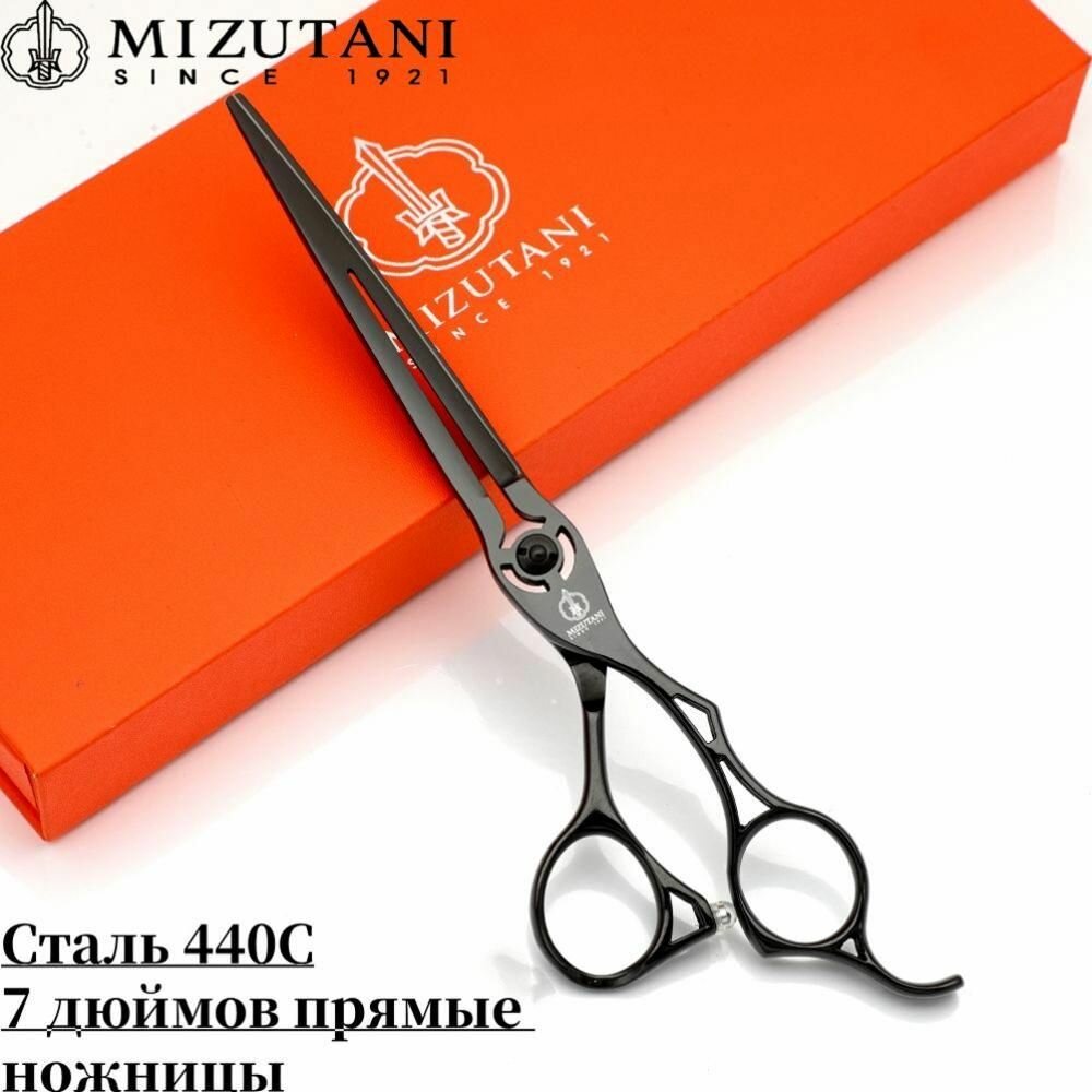Mizutani Парикмахерские ножницы черные 7 дюймов.