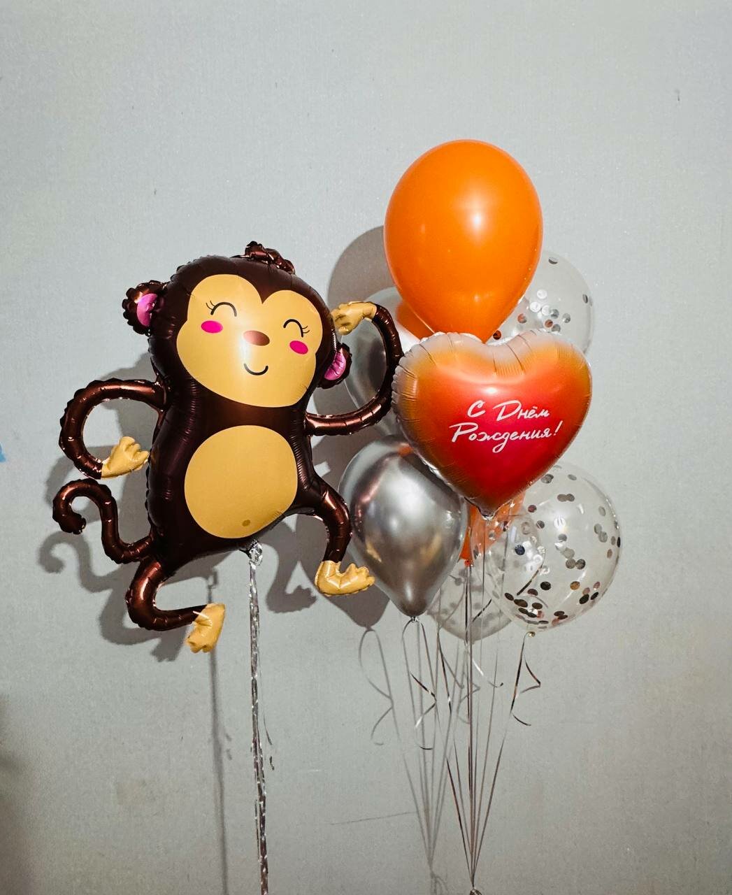Воздушные шарики на день рождения «Обезьянка, оранжевый день»