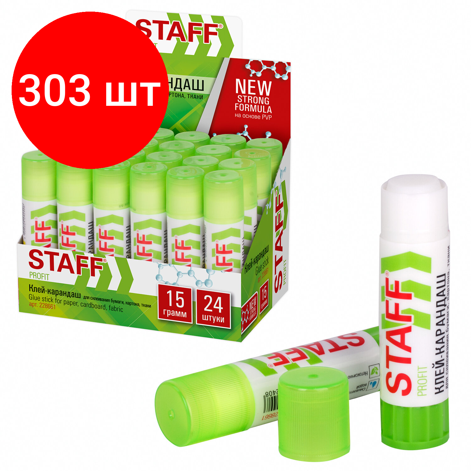 Комплект 303 шт, Клей-карандаш усиленный STAFF Profit, 15 г, PVP-основа, 228661