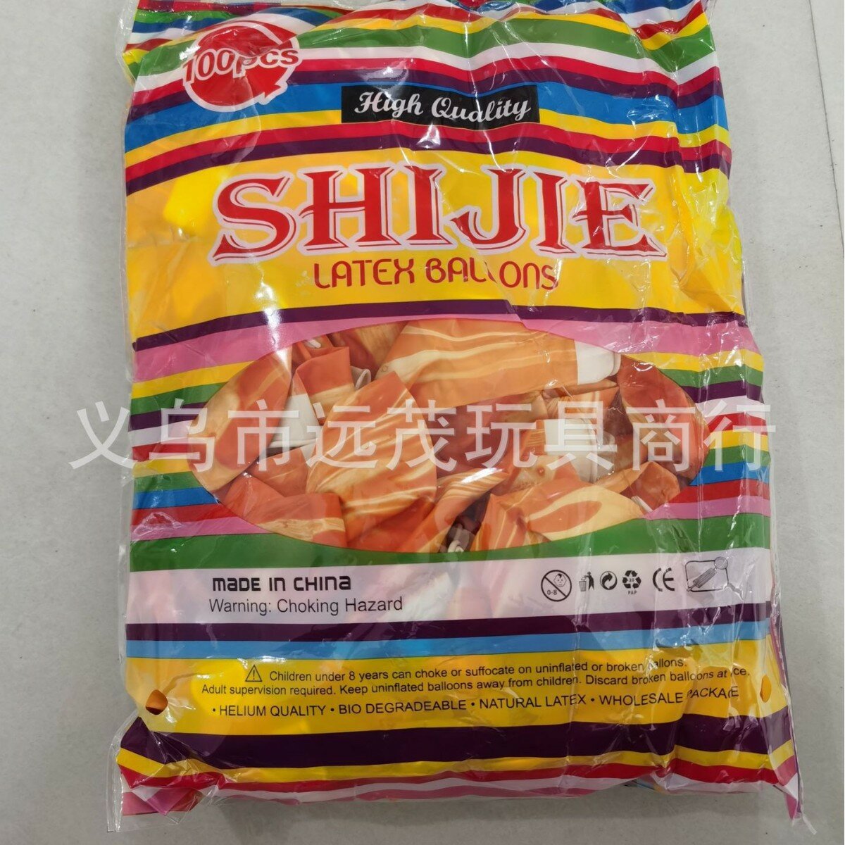 12inch Агатовый шар с мраморным узором, свадебное оформление, украшение для дня рождения, облачный латексный шар