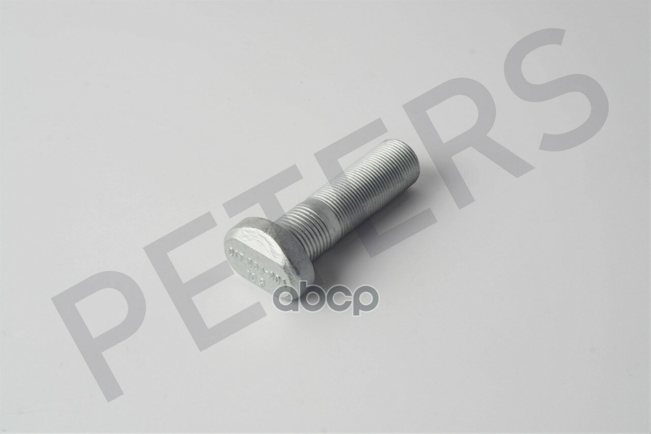 Болт колесный! перед. M22x1.5x90.5/80/41 Omn MB PETERS арт. 01706400A
