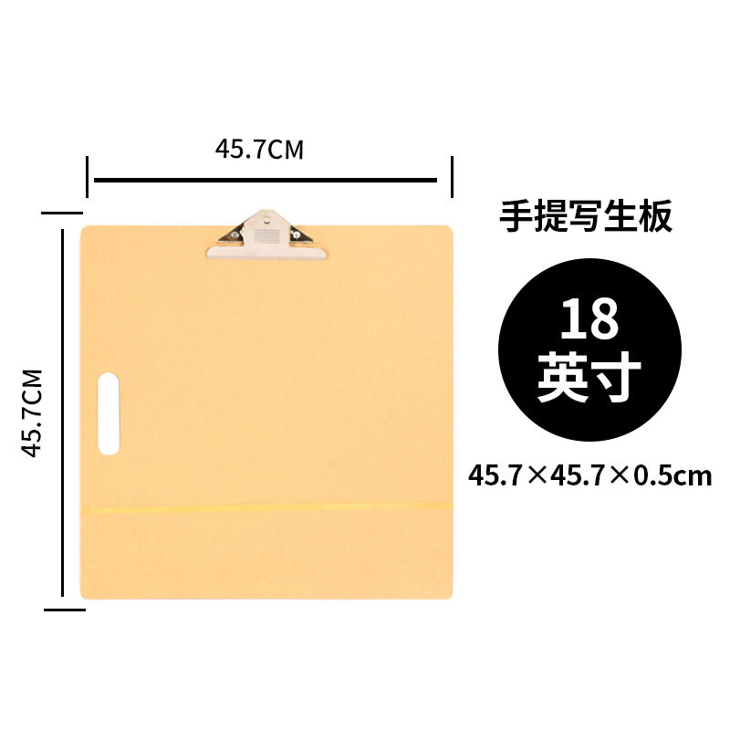 Портативная доска для рисования Huiyue A2 A3 8K 6K 4K, доска для рисования из массива дерева, детская доска для рисования с клипсой