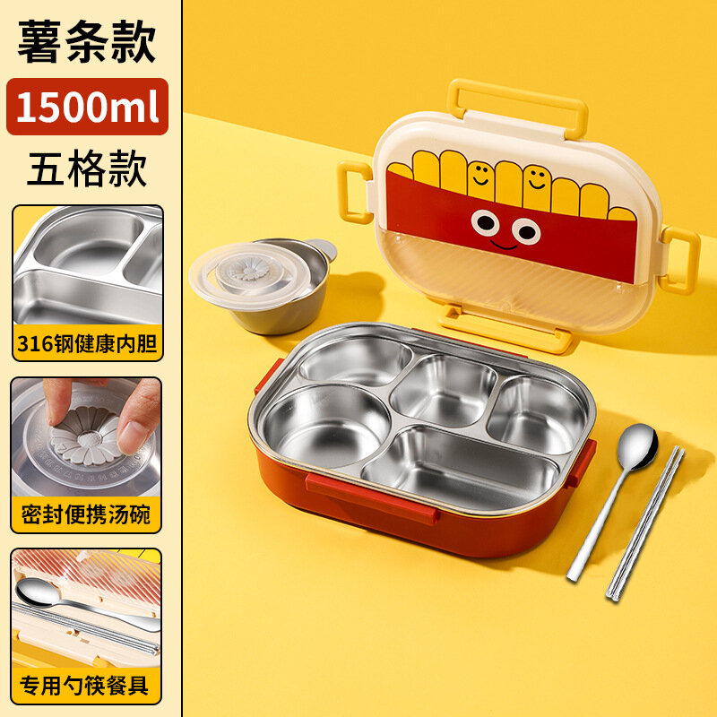 316 Изолированный ланч-бокс, подходящий для микроволновки, специальный ланч-бокс для студентов, детская тарелка с разделителями