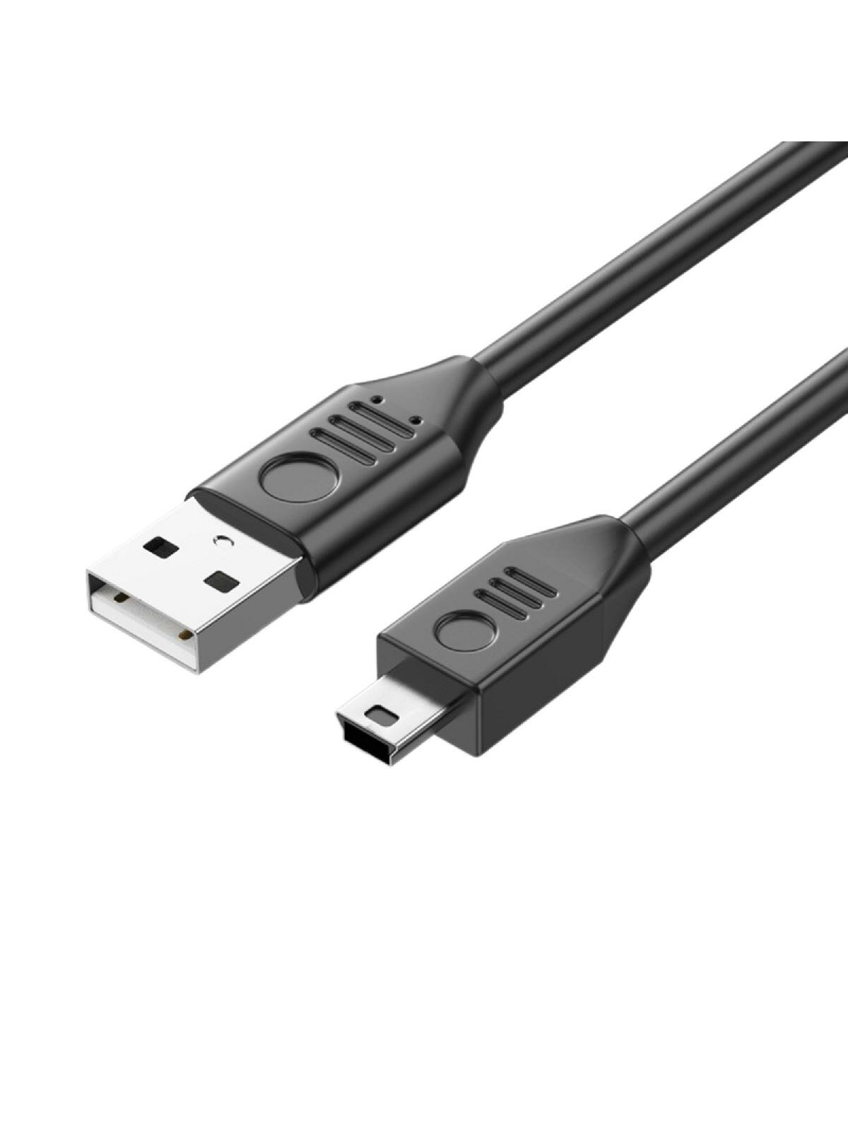 Кабель питания Mini USB Поддерживает передачу данных USB2.0 от штекера к штекеру Mini USB