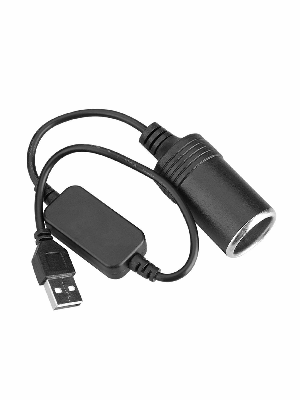 Кабель-адаптер для автомобильного прикуривателя с разъемом USB 5 В на 12 В