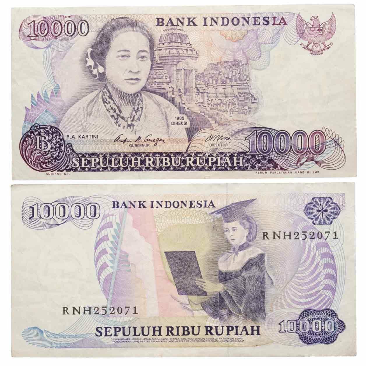 Индонезия 10000 рупий 1985 Pick 126а