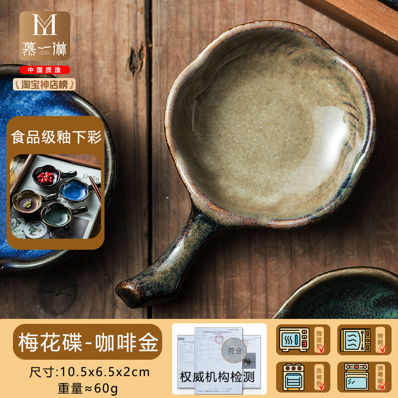 Креативная тарелка, специальная тарелка с красивым вкусом, керамическая тарелка для соуса с ручкой, подставка для палочек, тарелка для домашнего использования, новая модель 2025 года