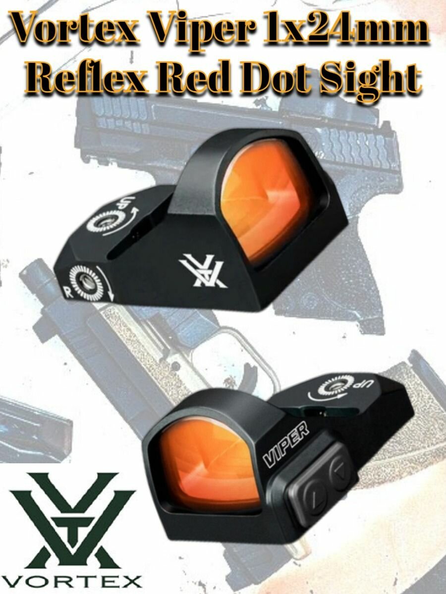 Прицел коллиматорный Vortex Viper 1x24mm Reflex Red Dot Sight