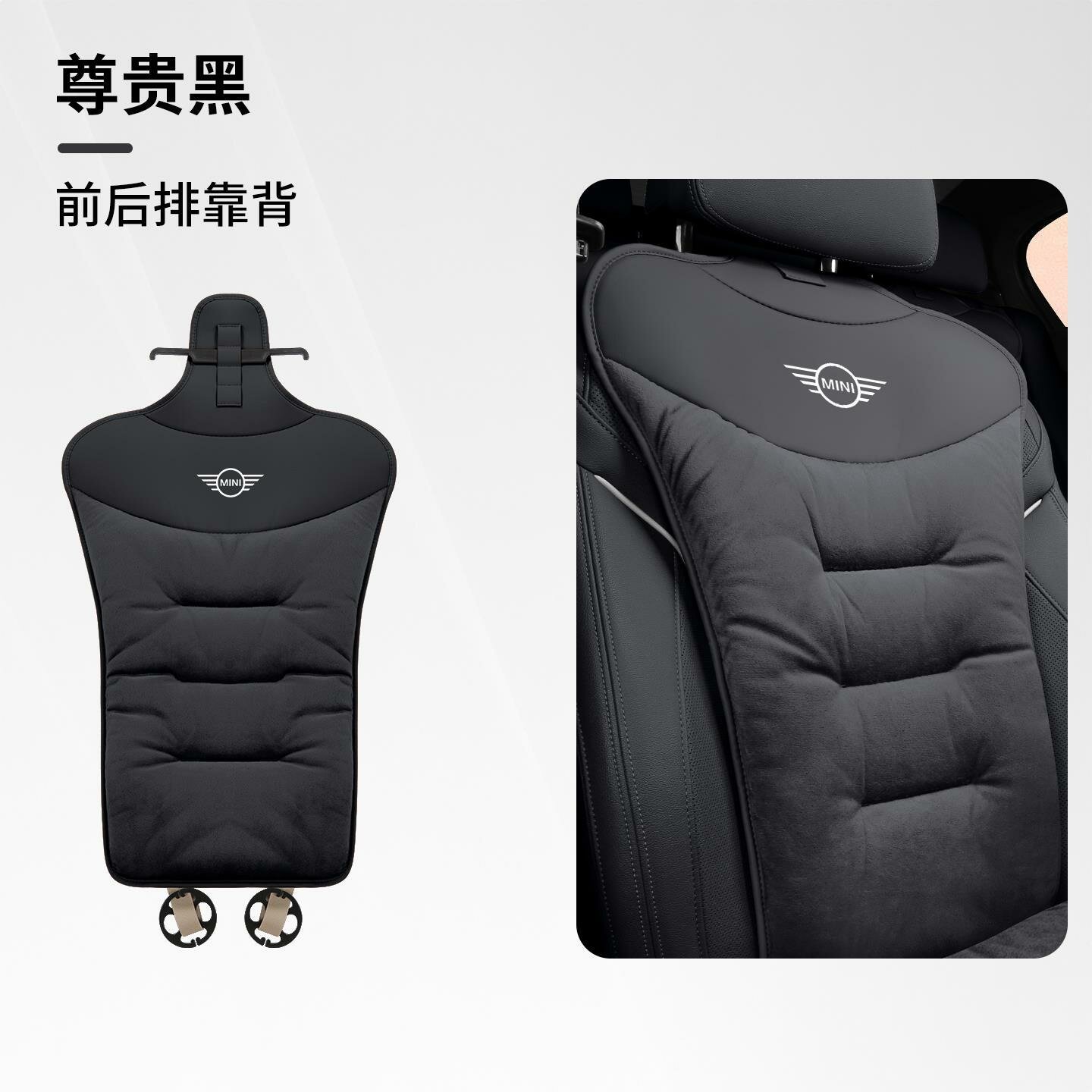 Подходит для BMW Mini Cooper Mini One F55/F56/F60/R56, фланелевая подушка для сиденья автомобиля, декор