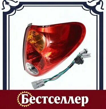 Фара автомобильная, Задний фонарь, 1 шт, арт. Один правый задний фонарь автомобиля Mitsubishi ленточный стоп-сигнал / применимый Mitsubishi L200 2005 2006 2007 2008 2009 2010 2011 2012 2013 2014 2015 2016