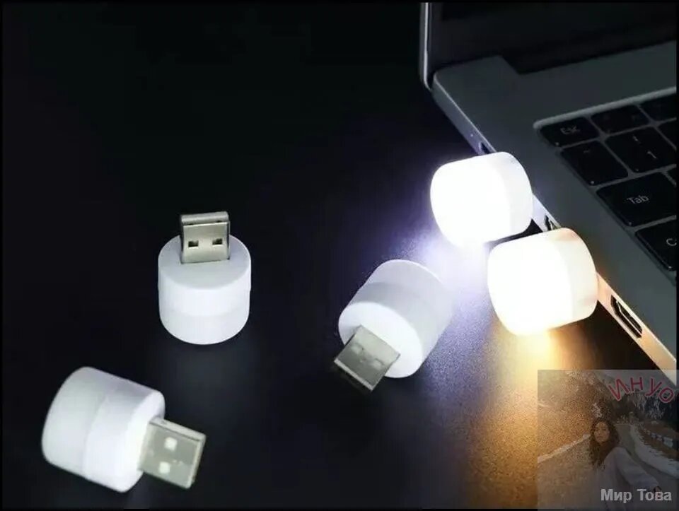 USB маленькая круглая портативная лампа с 10 теплыми лампочками(желтый)