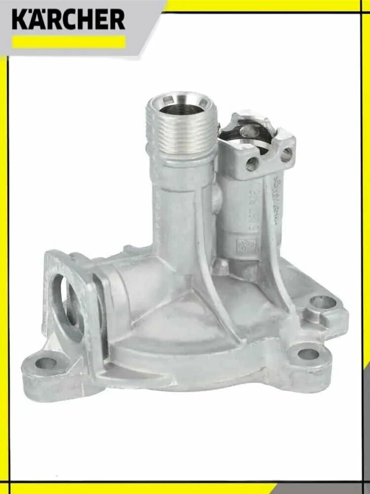 5.062-846.3 Крышка помпы минимоек Karcher K6-K7