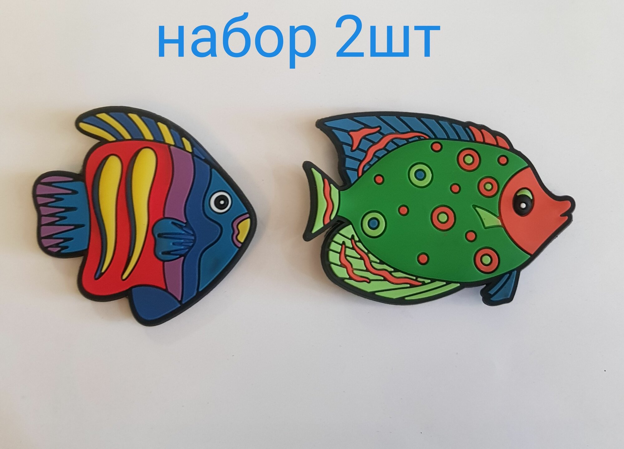 Изделие декоративное Магнит "Рыба" набор 2шт, полирезина, 5981