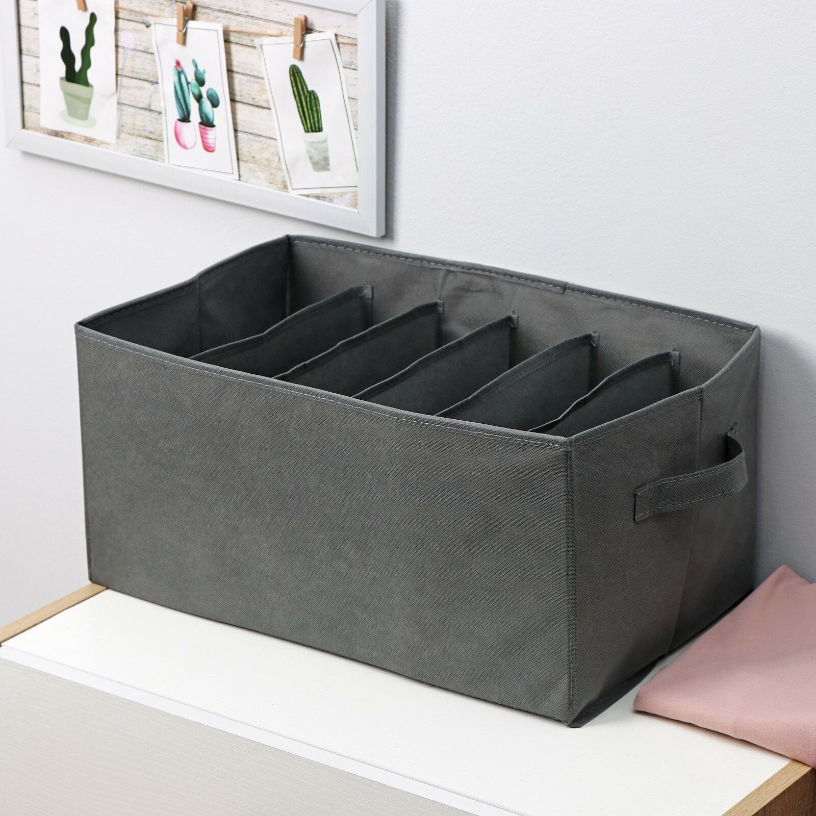 Органайзер для хранения белья «Смарт», 6 ячеек, 44×29×22 см, серый