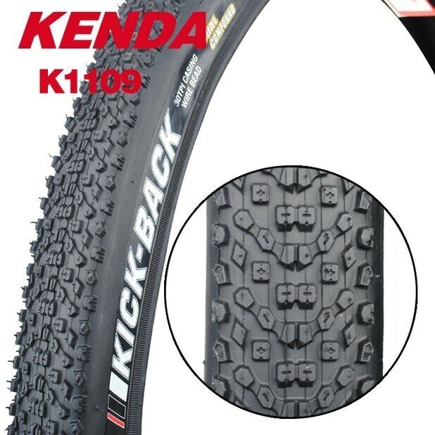 Велопокрышка 700х40С Kenda K1109 Kick Back (40-622) Gravel Bike