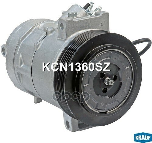 Комрессор кондиционера Krauf арт. KCN1360SZ