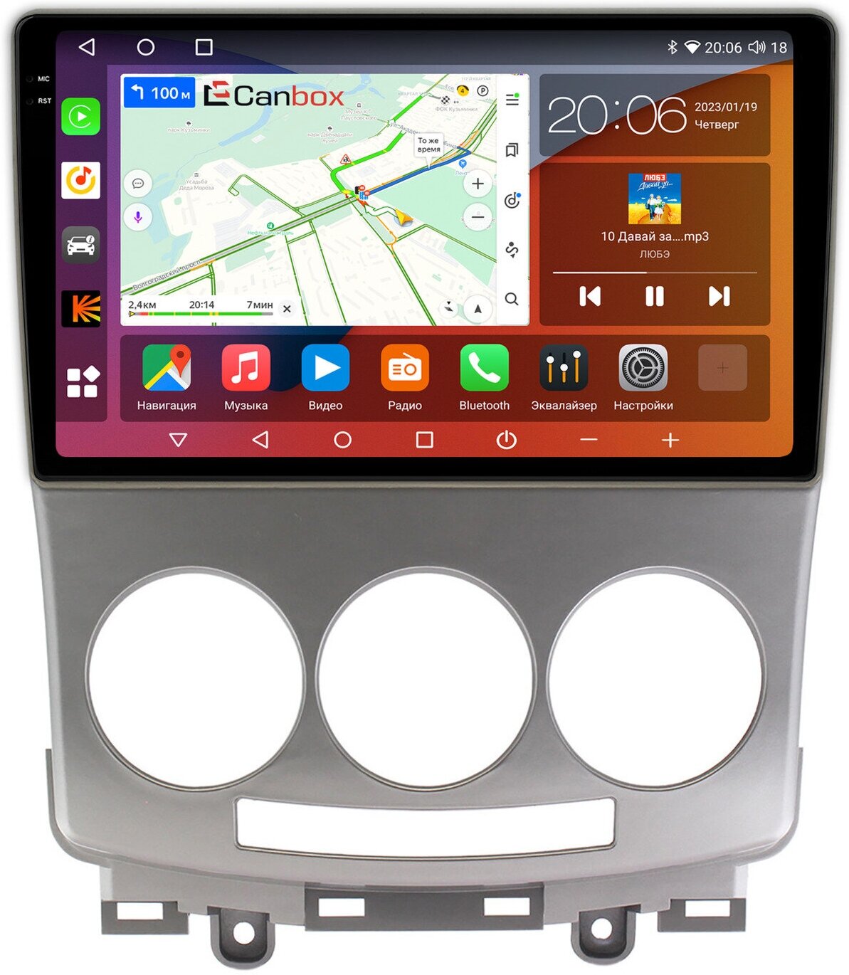 Штатная магнитола Mazda 5 (CR), Premacy 2 (CR) 2005-2010 Canbox H-Line 2K 4186-9147 на Android 10 (4G-SIM, 8/256, DSP, QLed)