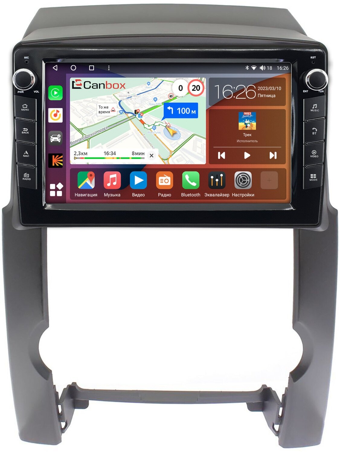 Штатная магнитола Kia Sorento 2 2009-2012 (без усилителя) Canbox H-Line 7826-10-1131 Android 10 (4G-SIM, 4/32, DSP, QLed) С крутилками