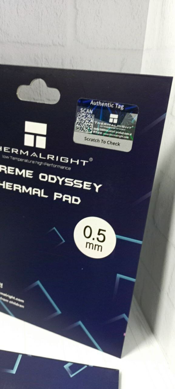 Термопрокладка Thermalright Extreme Odyssey Thermal Pad 120x120 мм 12.8 W/mk (толщина 0.5)