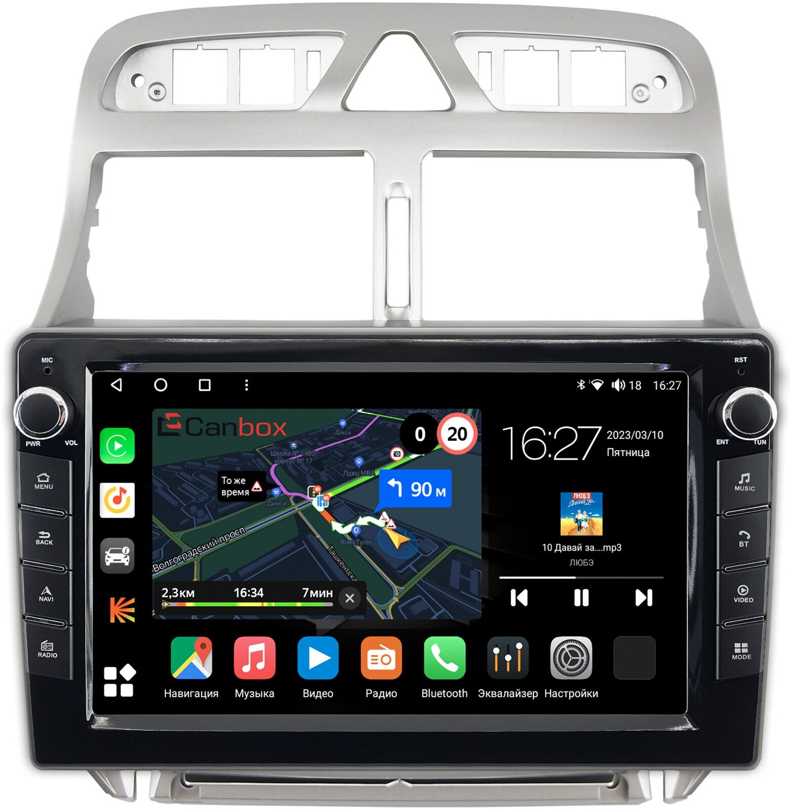 Штатная магнитола Peugeot 307 2001-2008 (тип 2) Canbox M-Line 7821-9188 Android 10 (4G-SIM, 2/32, DSP, IPS) С крутилками