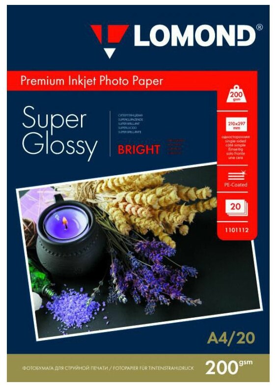 Фотобумага Lomond 1101112 A4/200г/м2/20л./белый высокоглянцевое для струйной печати