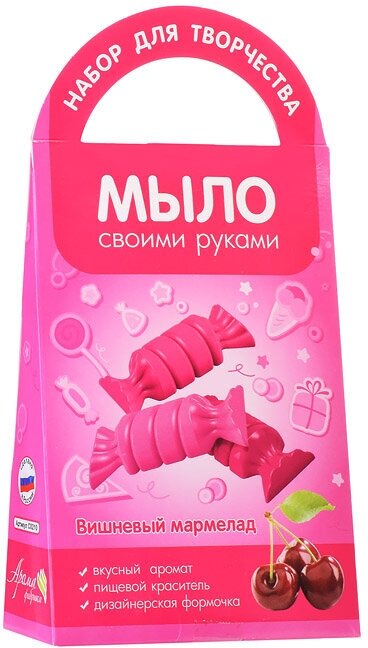 Мыло своими руками "Вишневый мармелад"
