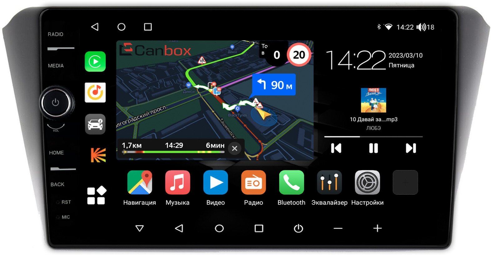 Штатная магнитола Subaru Exiga 2008-2018 Canbox M-Line 7840-9-742 на Android 10 (4G-SIM, 2/32, DSP, QLed)