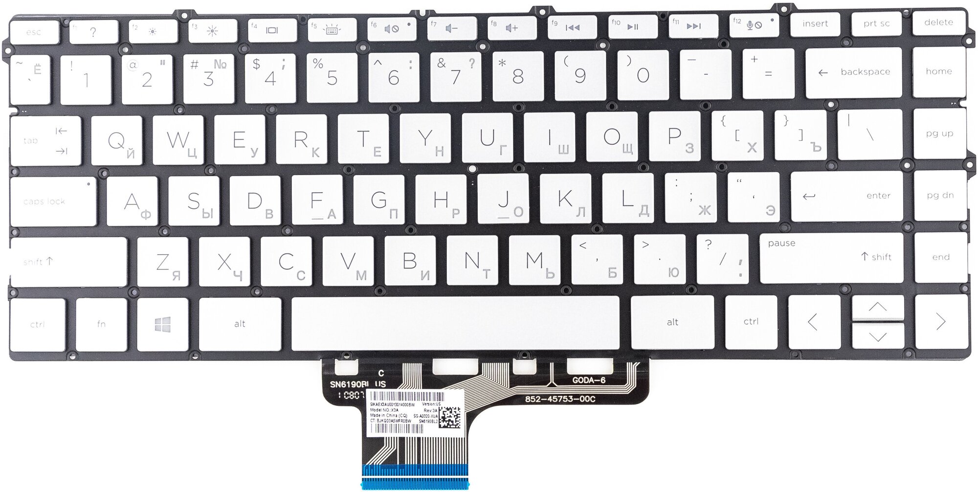 Клавиатура для HP 13-aw Серебро с подсветкой p/n: SN6190BL2 SG-A0320-XUA