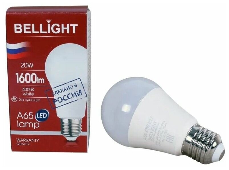 2шт/уп. Лампа LED Груша 20Вт 230B E27 1600Лм 4000К Свет Нейтральный белый арт. 827659 Bellight, уп. 2шт