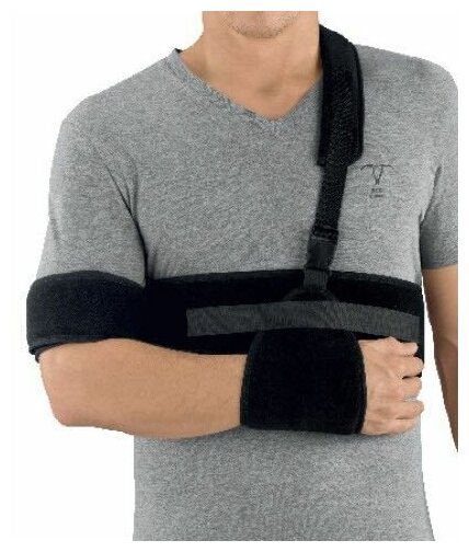 Бандаж плечевой поддерживающий protect.SIS 794 Medi иммобилизирующий