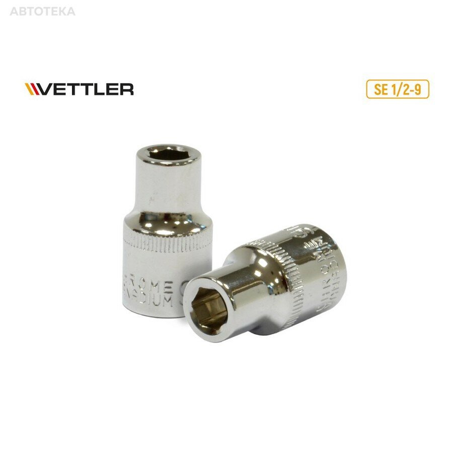 Головка торцевая 9мм 1 2 6 ти гранн VETTLER SE1209