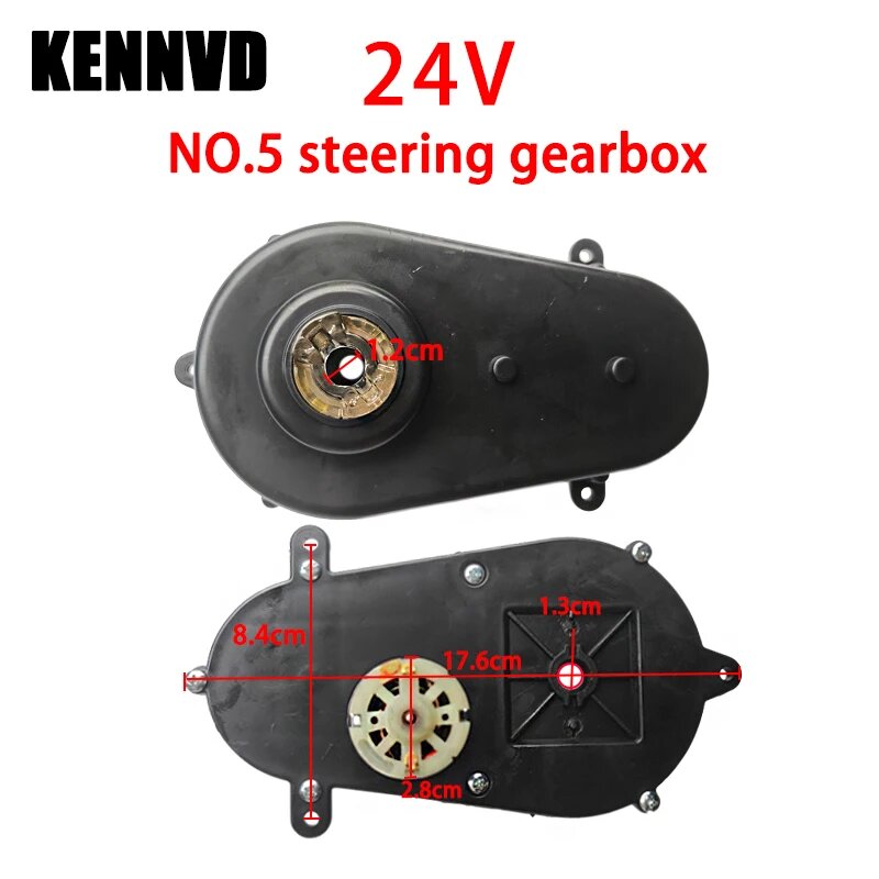 Steering Gearbox KennvD NO.5 24V