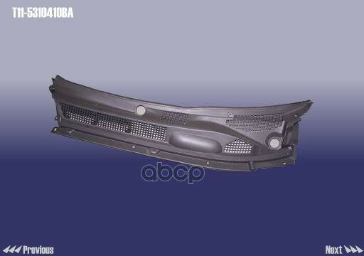 Панель Стекла Лобового Левая Tiggo (T115310410ba) CHERY арт. T115310410BA