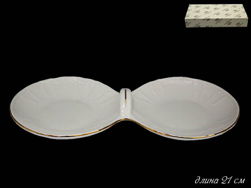 Менажница 21см MARIA GOLD Фарфор 226-099 118-226-099