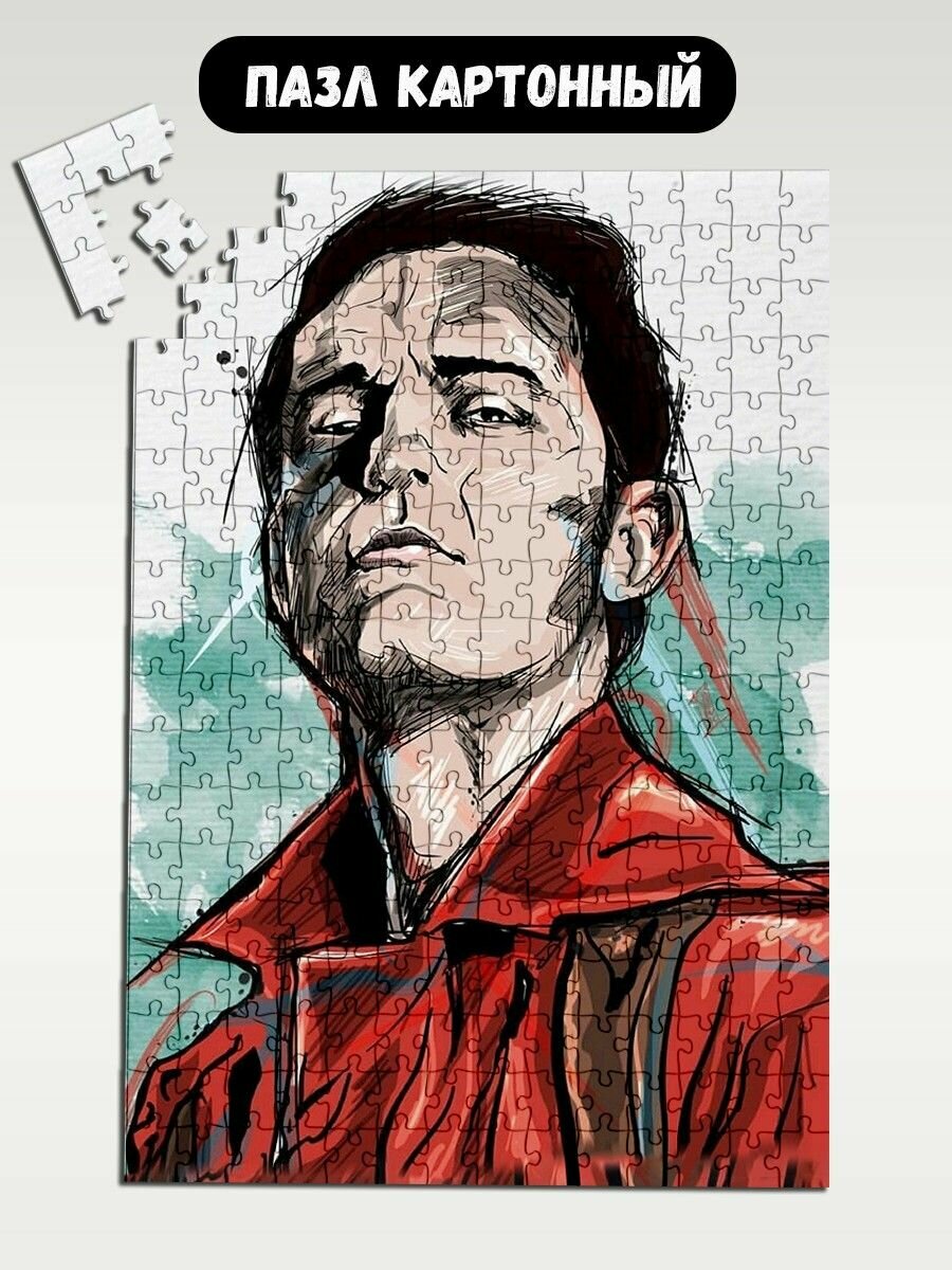 Пазл картонный А3: модель Сериал Бумажный Дом - 2072