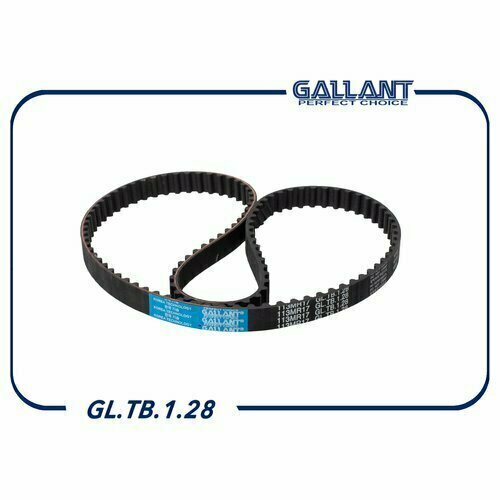 Ремень ГРМ 113MR17 GL. TB.1.28 ВАЗ 1118, 2190, 1.6 8V GALLANT GLTB128